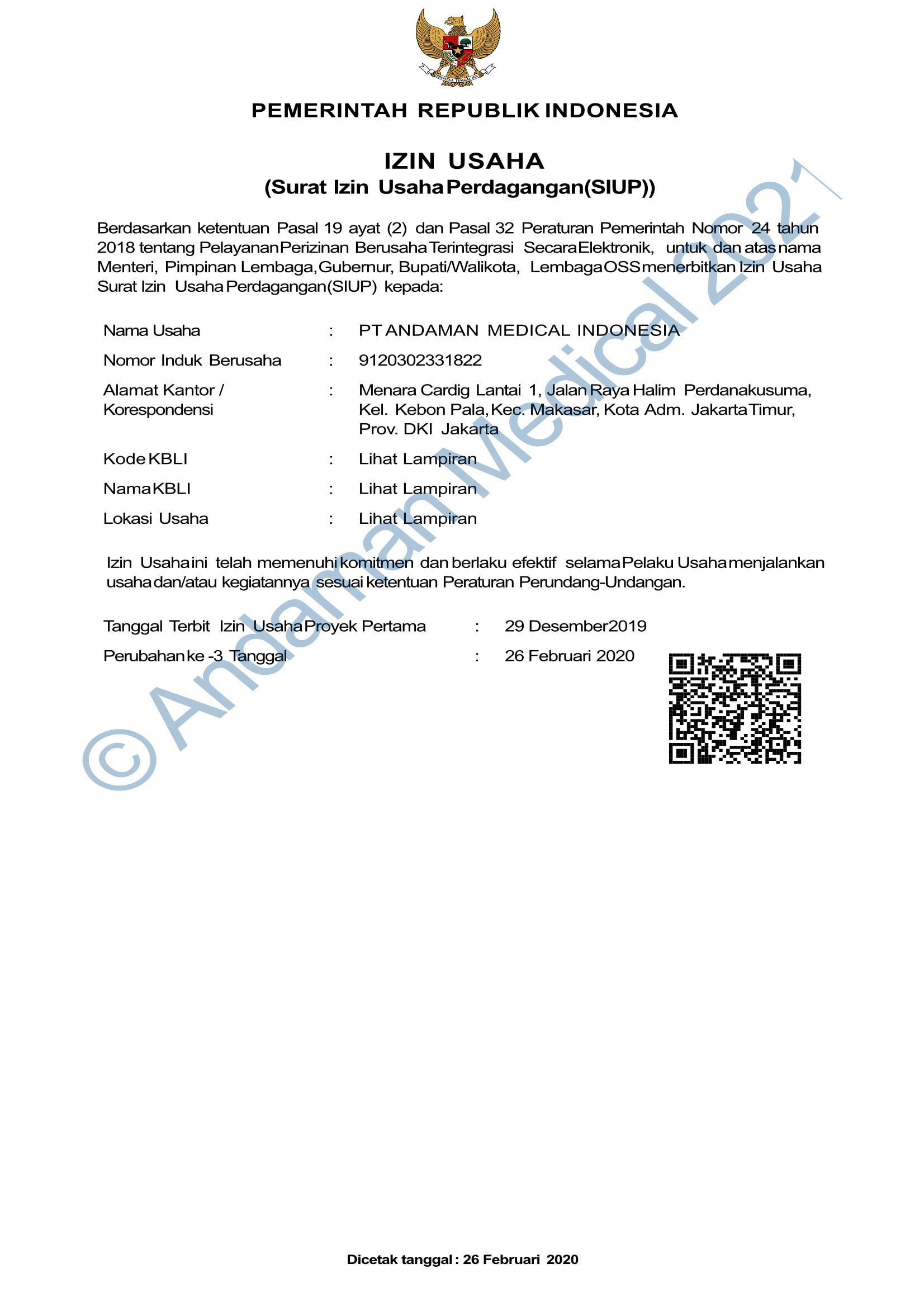About Us Andaman Medical about-us-andaman-medical